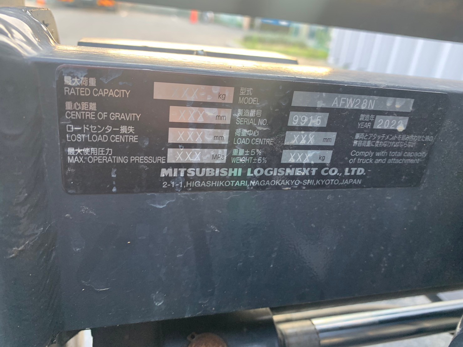 三菱中古フォークリフト【FDE30P-T】[No.106]高所作業に適した車両です！ | 中古フォークリフト | フォークリフトの中古販売・買取・レンタル・メンテナンスならフジ自動車工業株式会社