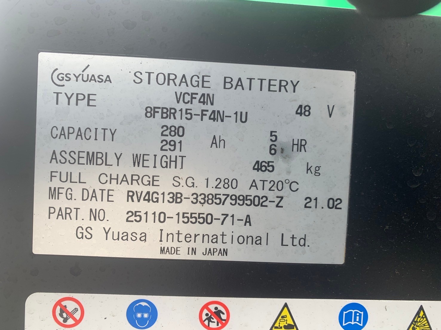 トヨタ中古フォークリフト【8FBR18】[No.242]バッテリーリーチ車 | 中古フォークリフト | フォークリフトの中古販売・買取 ...